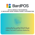 Hotel Management System Module for BardPOS - BardPOS and ERP